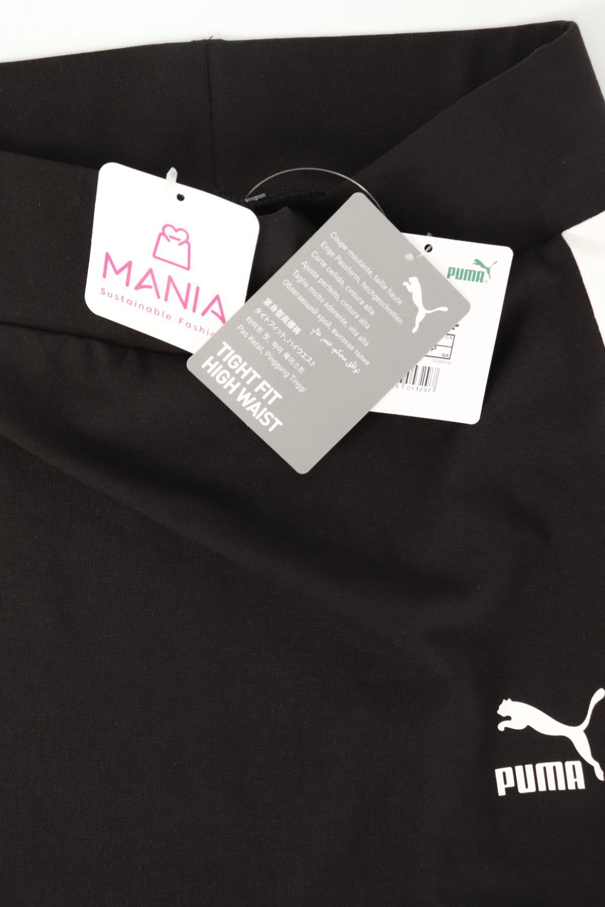 Пола PUMA 1694134 • Outlet • Цени | Mania