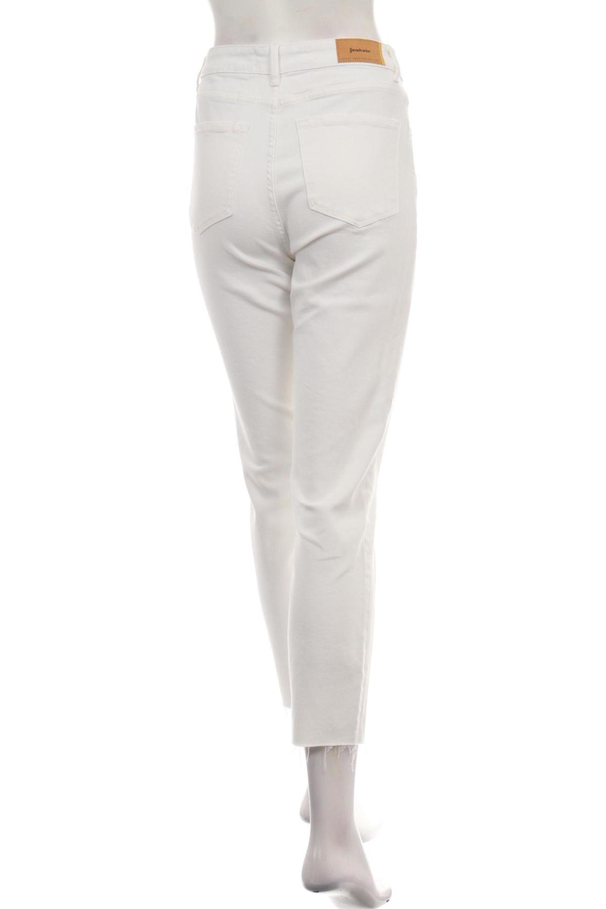 Дънки с висока талия STRADIVARIUS 1387544 • нов • цена | Mania