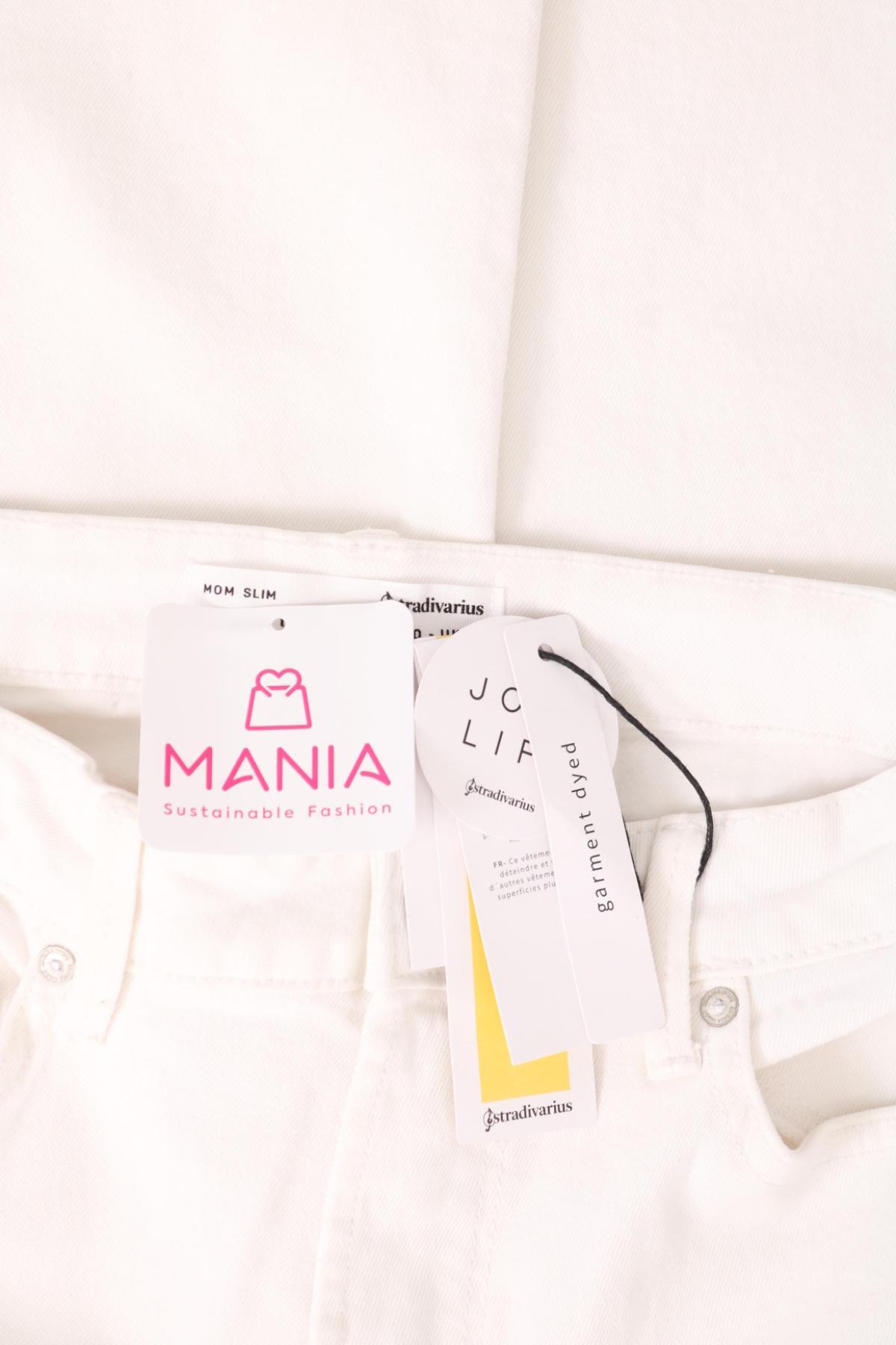 Дънки с висока талия STRADIVARIUS 1387544 • нов • цена | Mania