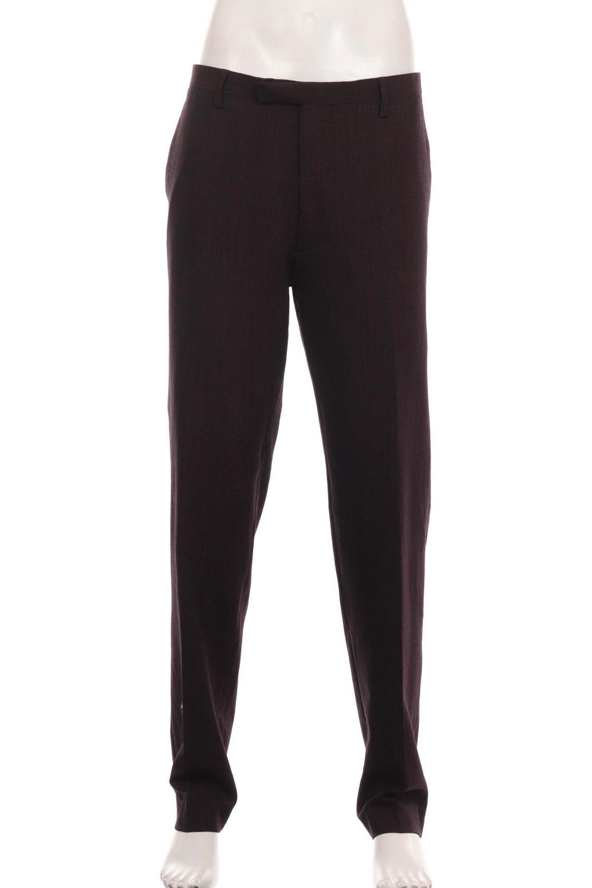 Официален панталон CINQUE 1217746 • употребяван • цена | Mania