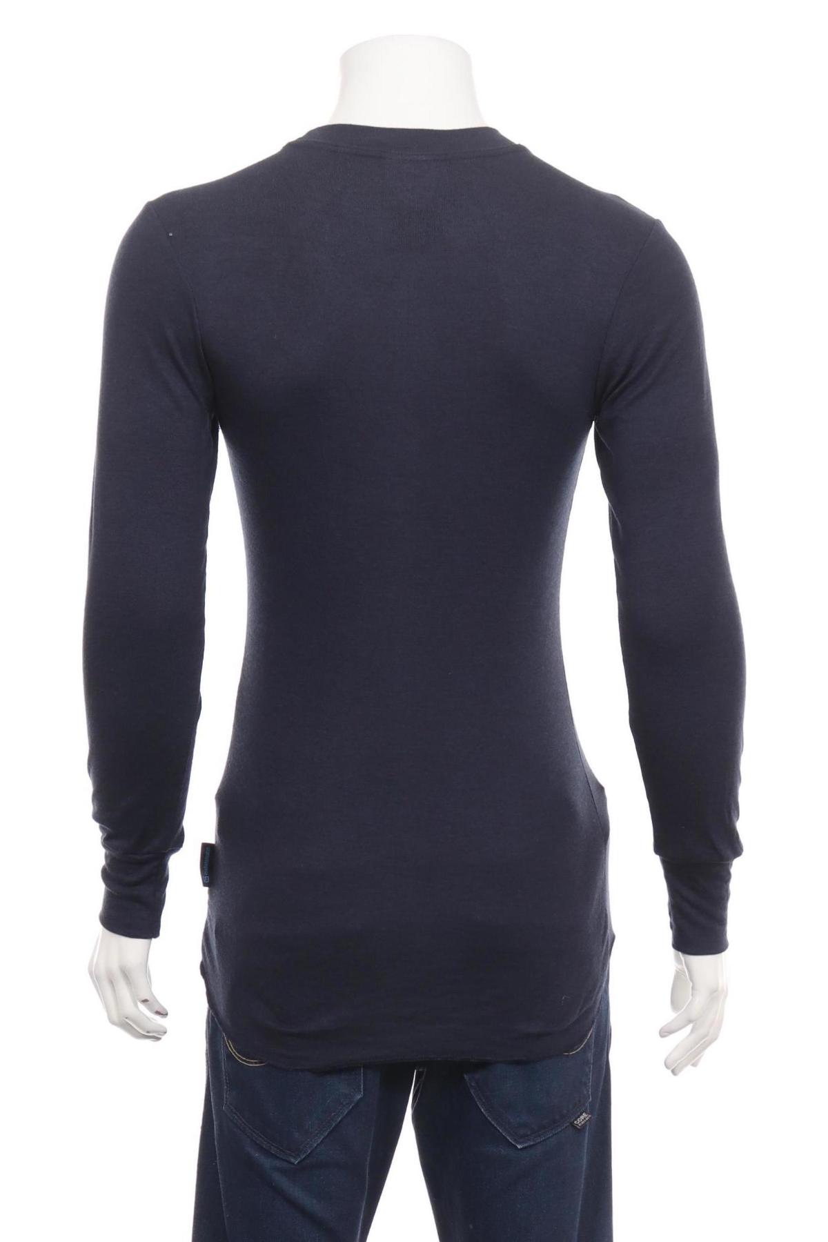 Термо бельо VILOFT 1325554 • нов с етикет • цена | Mania