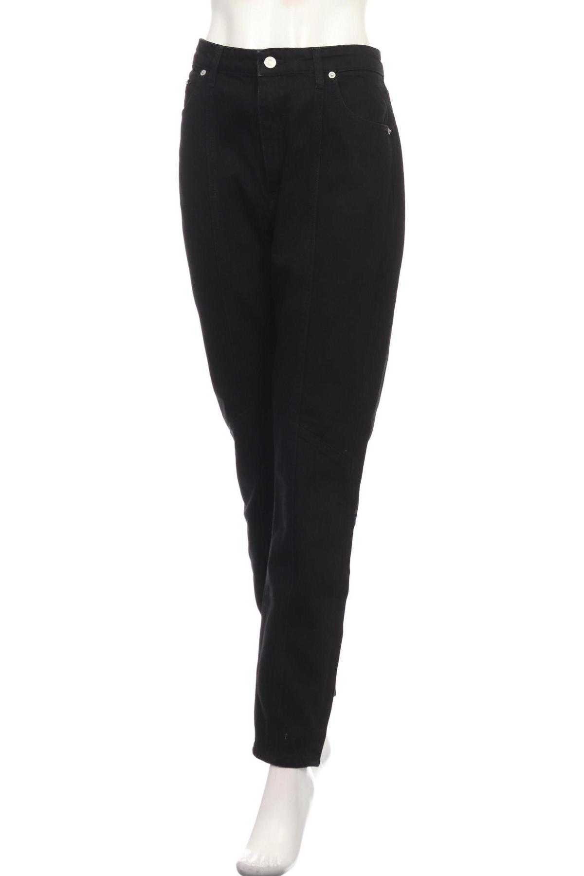 Дънки с висока талия NA KD 1597656 • нов • цена | Mania