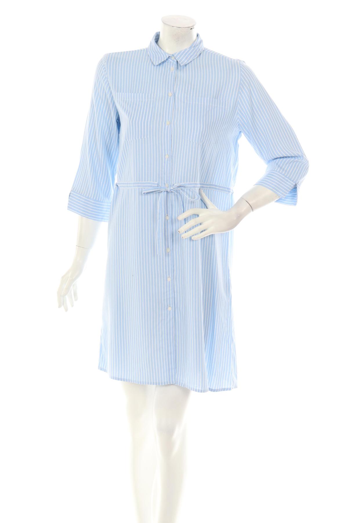 Ежедневна рокля ONLY 1338467 • Outlet • Цени | Mania