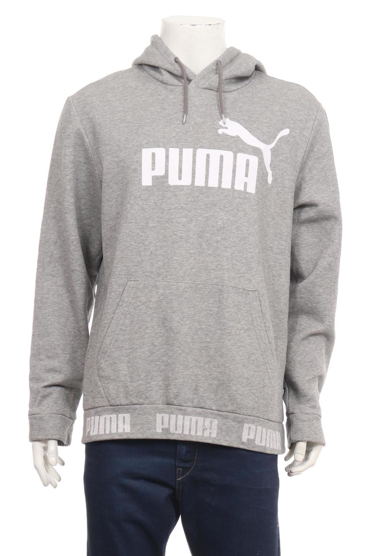 Суитшърт PUMA 1587991 • употребяван • цена | Mania