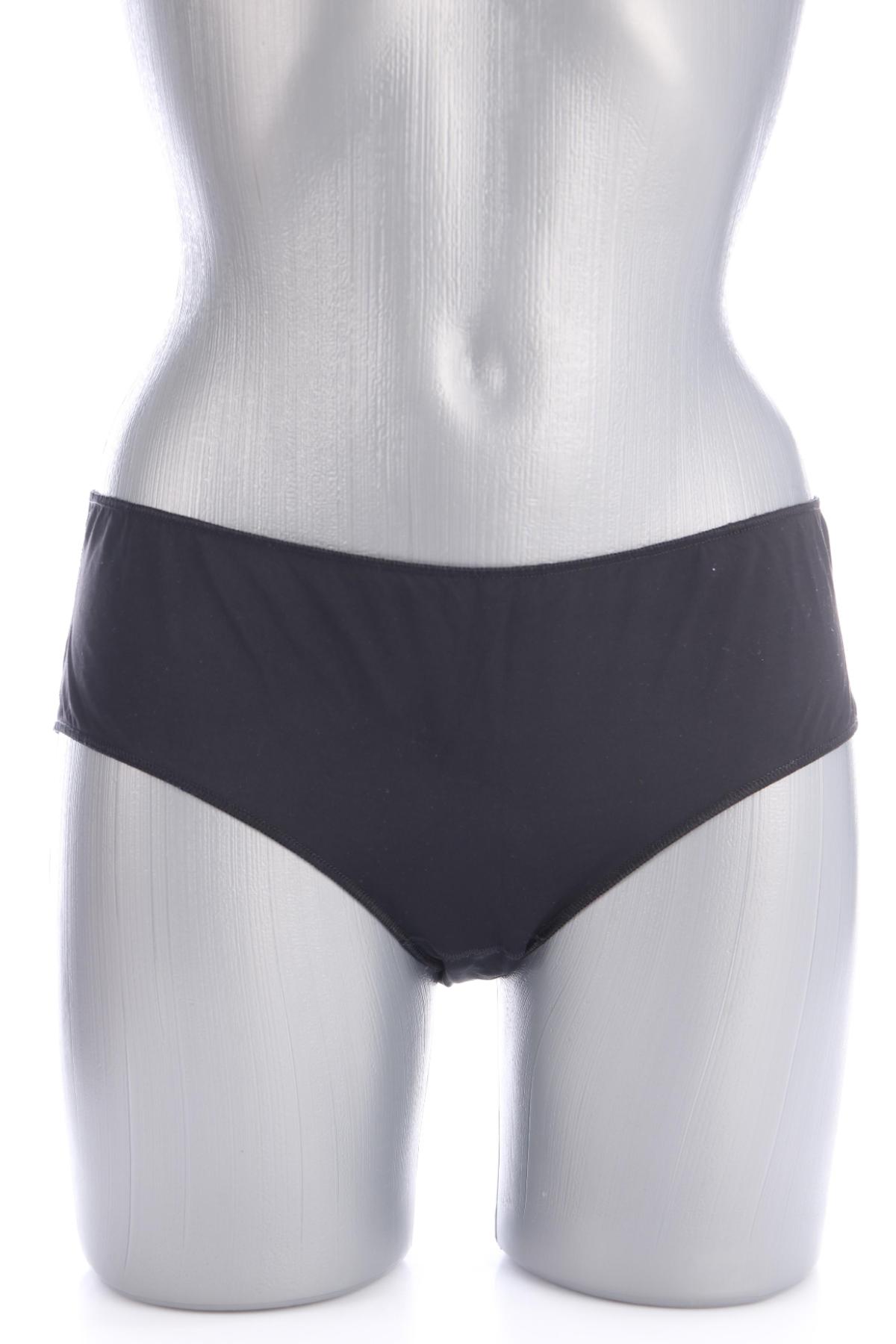 Бикини NO NAME 1865093 • Outlet • Цени | Mania