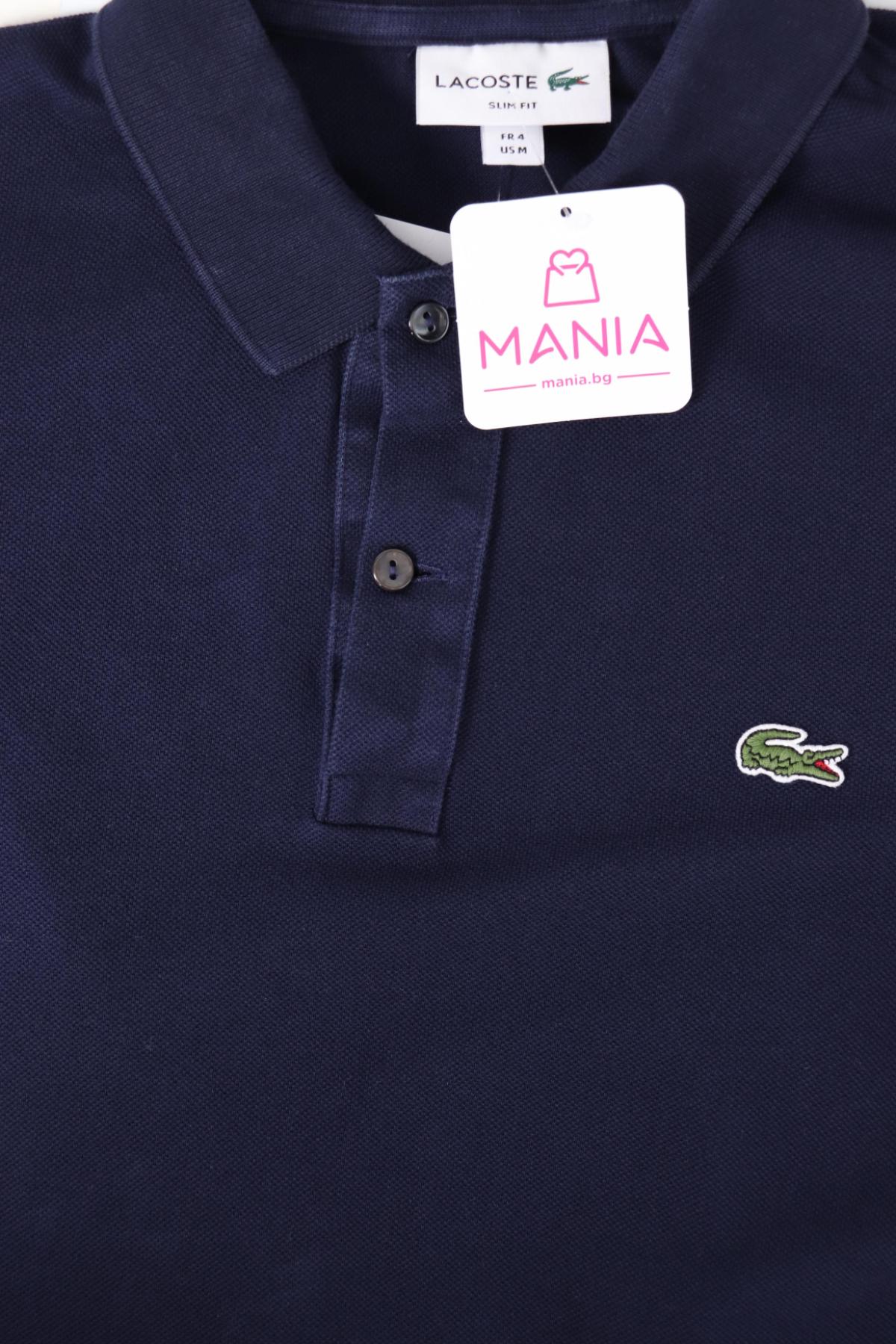 Тенискa с яка LACOSTE 1357798 • нов • цена | Mania